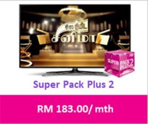 Astro Package - Sport Packs Packages | Astro Package