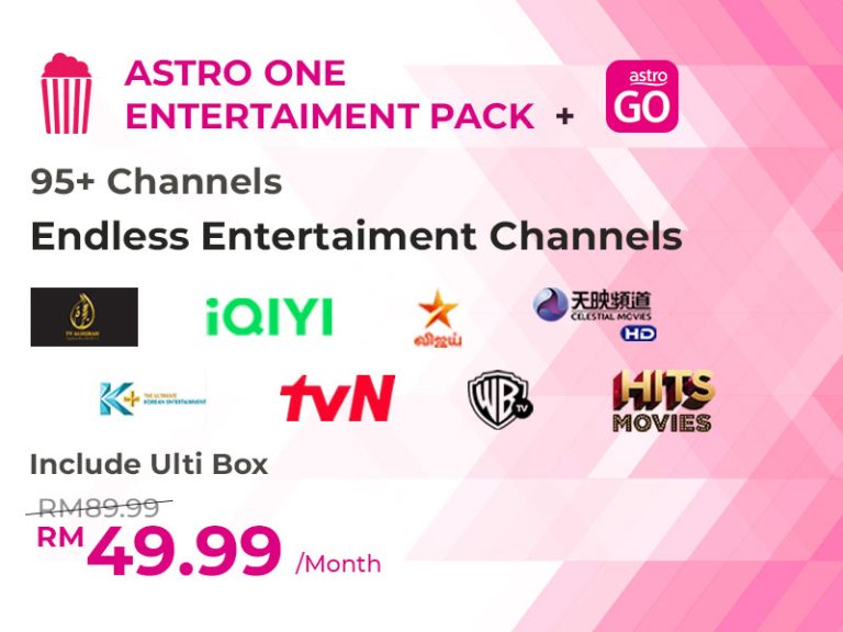 Astro Package | Subscribe Astro and Upgrade Astro Online